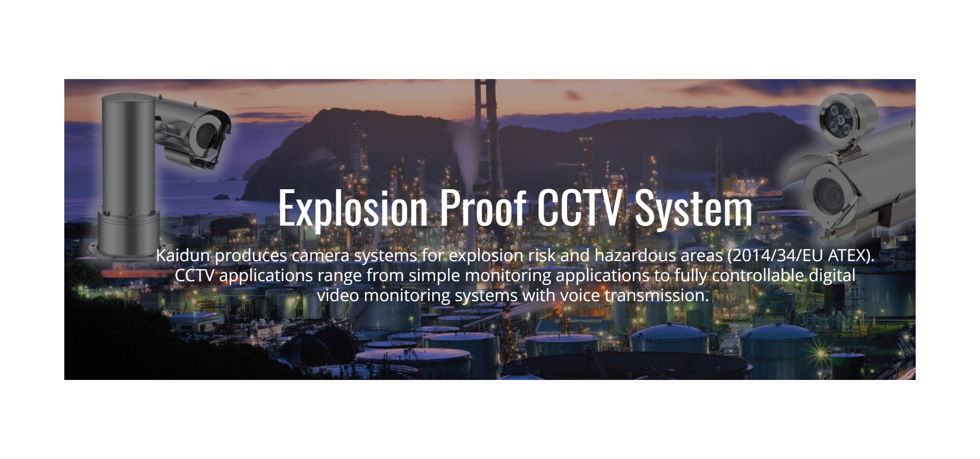 Marine CCTV Camera factory - Marine CCTV System manufacturer from China